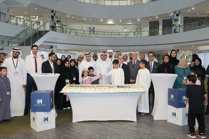 HBMSU’s Annual Gathering 2023 brings together learners and graduates ...