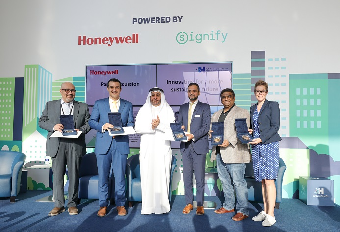 HBMSU’s Annual Gathering 2023 brings together learners and graduates ...