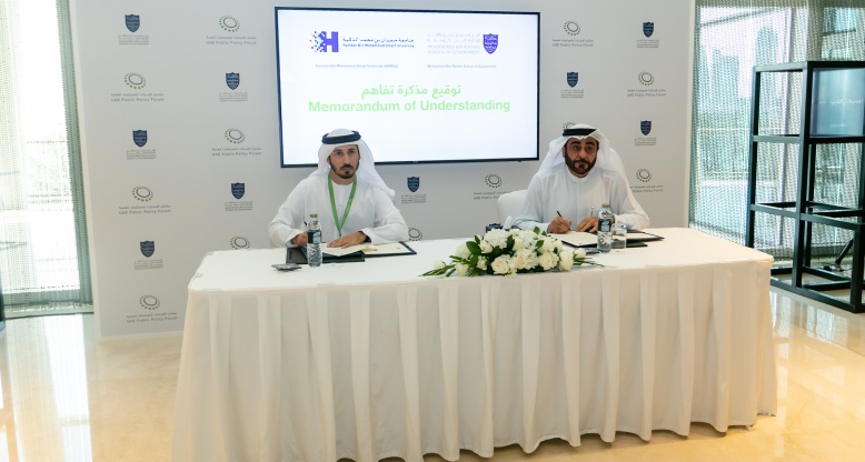 Hamdan University | Accredited Smart University in U.A.E